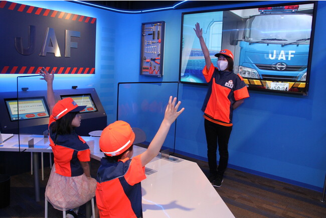 【JAF千葉】2023年度第2回千葉県自治体・JAF優待施設連絡会を開催 (2023年10月11日) - エキサイトニュース