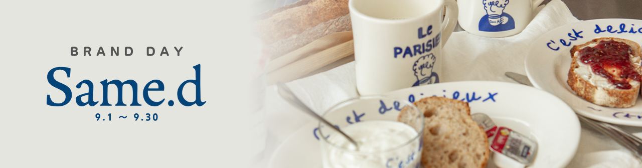 【最大50％OFF】韓国トレンドECプラットフォーム「ondat!」で人気トレンドブランドがセール開催中｜株式会社GMLSのプレスリリース