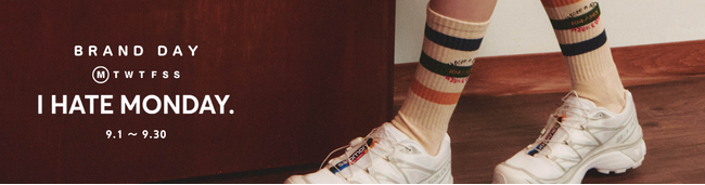 【最大50％OFF】韓国トレンドECプラットフォーム「ondat!」で人気トレンドブランドがセール開催中｜株式会社GMLSのプレスリリース