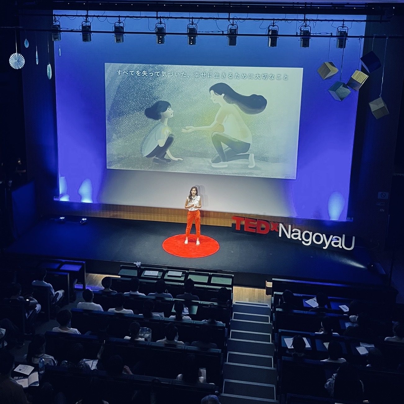 女性のためのオンラインキャリアスクール「ICORE」代表取締役COO安藤美玖が登壇したTEDxNagoyaUのプレゼンテーション動画がTEDx Talksの公式Youtubeにて公開 ...