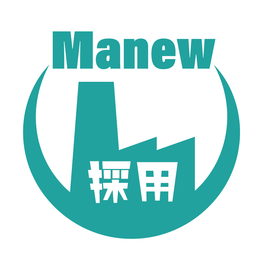 中小工場特化型求人サイト「Manew(マニュー)採用」が事前登録サイトをリリース！ ｜株式会社Manufacのプレスリリース