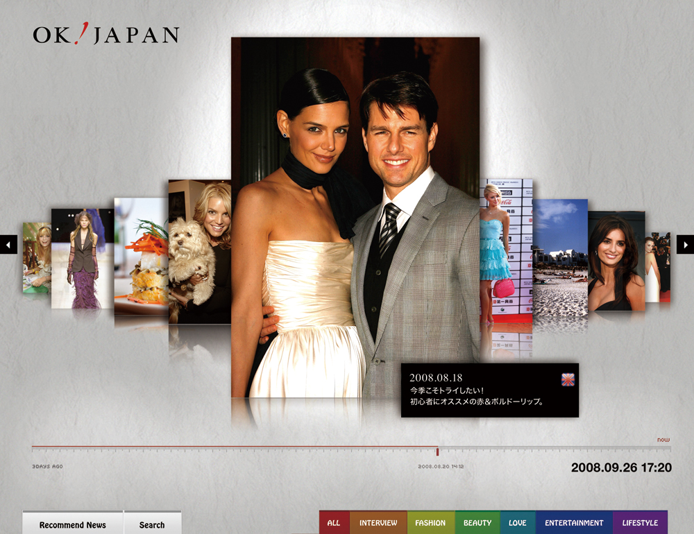 コミュニケーション ポータルメディア 「OK！JAPAN」10月20日ローンチ｜株式会社1st Avenueのプレスリリース
