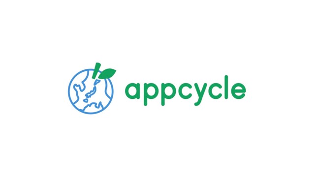 青森りんご配合ヴィーガンレザー『RINGO-TEX』が、ANAの特別塗装機「ANA Green Jet」にて採用決定｜appcycle株式会社のプレスリリース