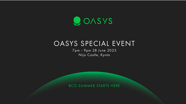 二条城で開催のOasys Special Event、豪華登壇企業を公開！｜Oasys Pte. Ltd.のプレスリリース