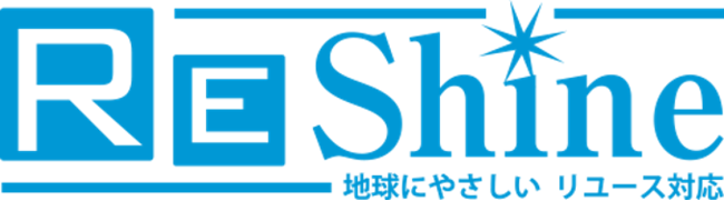株式会社フォーバルの連結子会社であるアップルツリーカーボンフリーLEDシリーズ「REShine（リシャイン）」を販売開始｜株式会社フォーバルのプレスリリース
