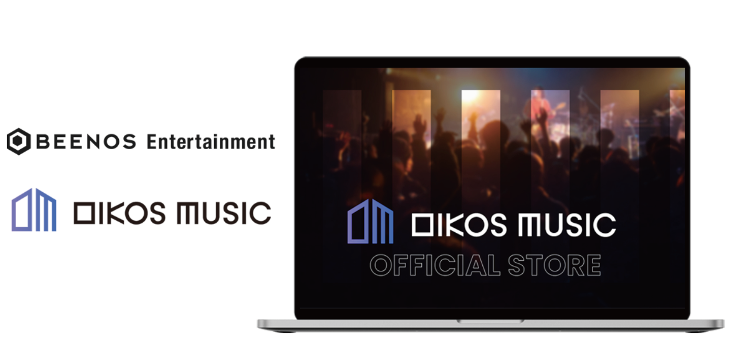 【OIKOS MUSIC × BEENOS Entertainment】アーティストがオリジナルグッズを販売できる「OIKOS MUSIC ECモール」がスタート｜OIKOS MUSICの ...