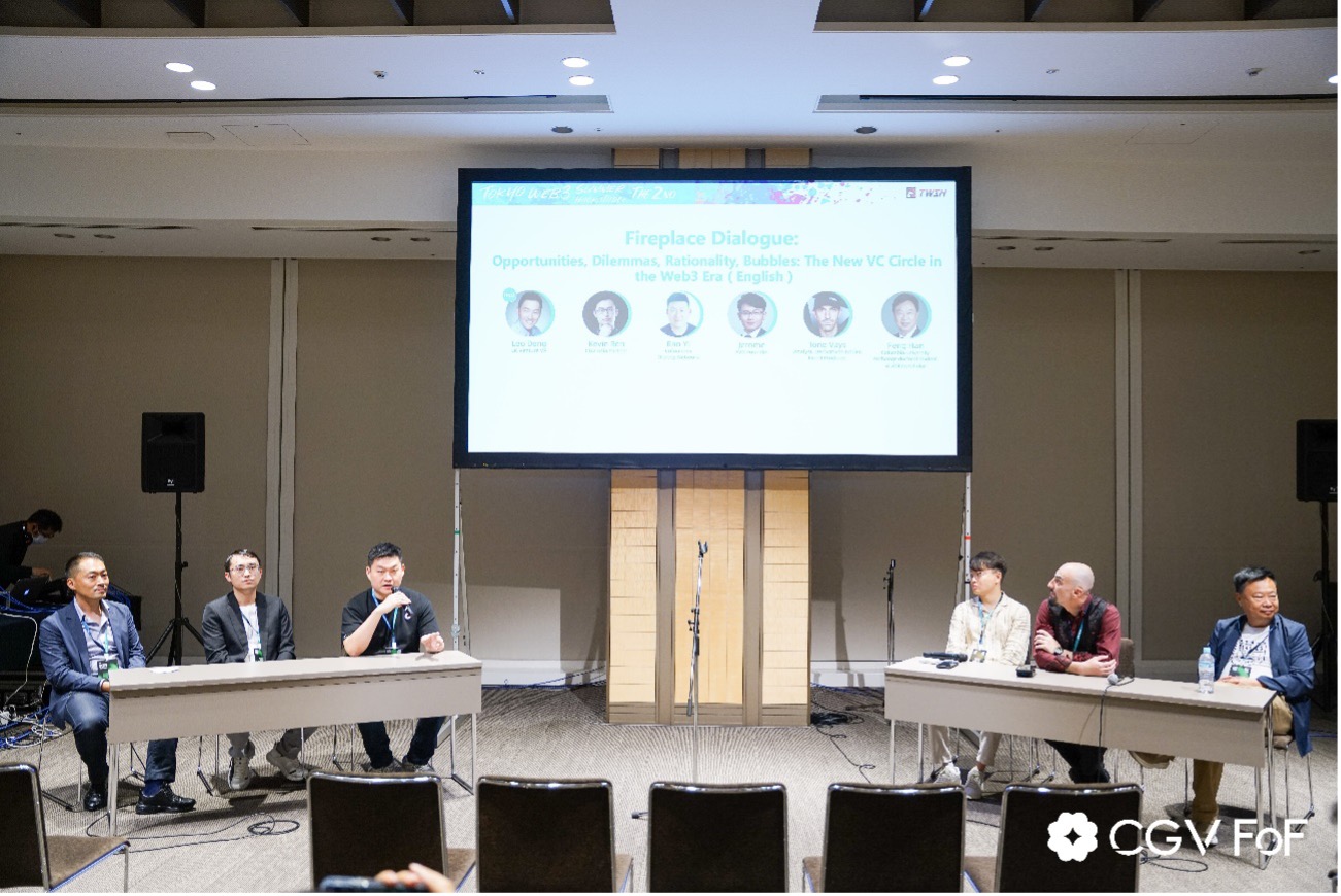 第2回Web3ハッカソン「Tokyo Web3 Summer Hackathon (TWSH)」で、初となるオフラインイベント「Demo ...