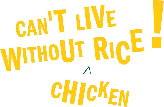 【日本初上陸】8/5～OPEN！「CHATTERBOX EXPRESS」3大キャンペーン開催【3日間限定】｜株式会社TT&COMPANYの ...