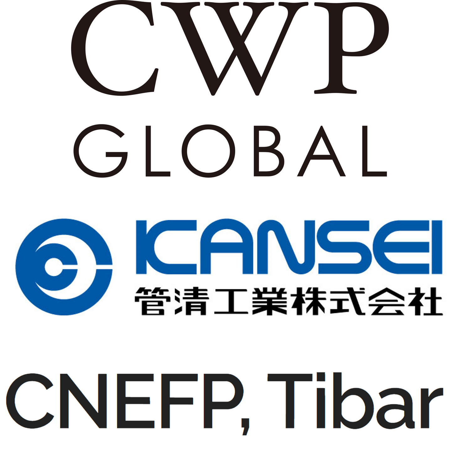 管清工業、CWP Global・CNEFP-Tibarと事業協力する「東ティモール自立支援プログラム」の基本合意覚書を取り交わす｜管清工業株式会社のプレスリリース