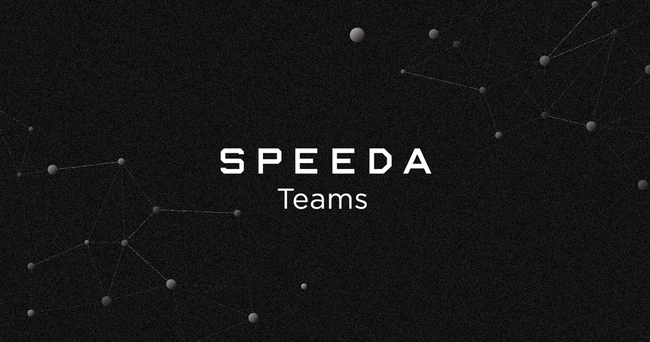 SPEEDA、経営と現場の一体化を支援する新プラン「SPEEDA Teams」をリリース｜Uzabaseのプレスリリース
