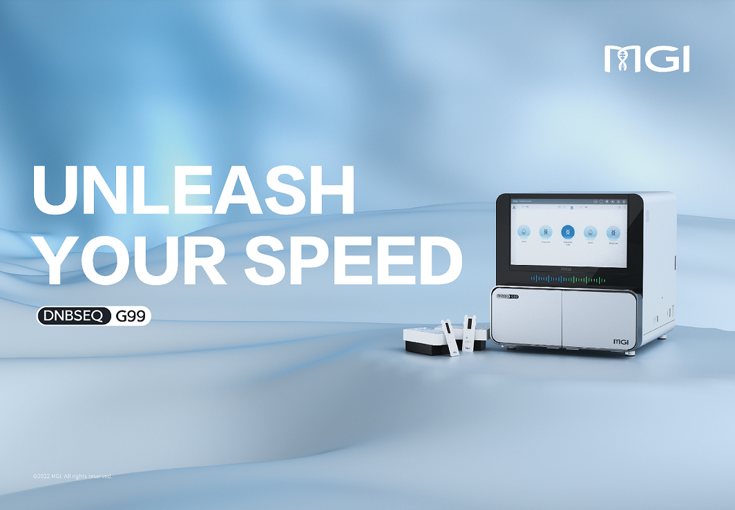 MGI、中低域スループット中で世界トップクラスの速さを誇るシーケンサー「DNBSEQ-G99」を販売開始｜MGI Tech Japan ...