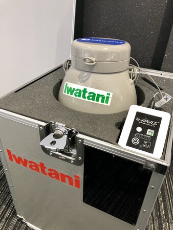 －200℃～100℃に適応！再生医療の細胞輸送に適したマルチセンシングロガー「e-WAVES」発売｜太平洋工業株式会社のプレスリリース