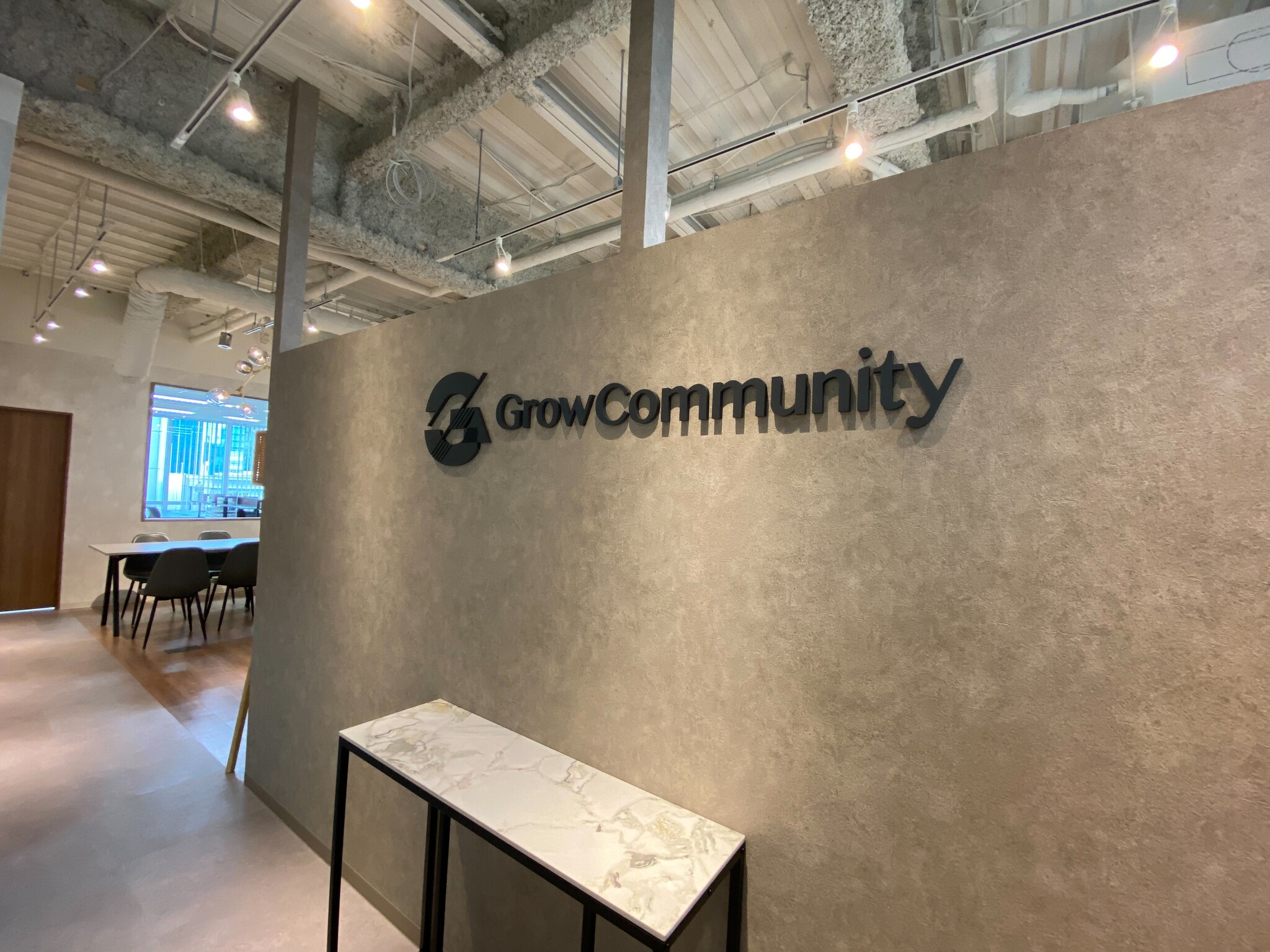 Grow Community、多様なコミュニティが共存できる新オフィスへ移転｜Grow Community 株式会社のプレスリリース