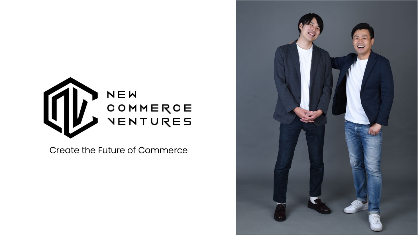 国内初のコマース領域特化VCファンド『New Commerce Ventures』始動 ～小売・流通のDXを加速するプラットフォームへ ...