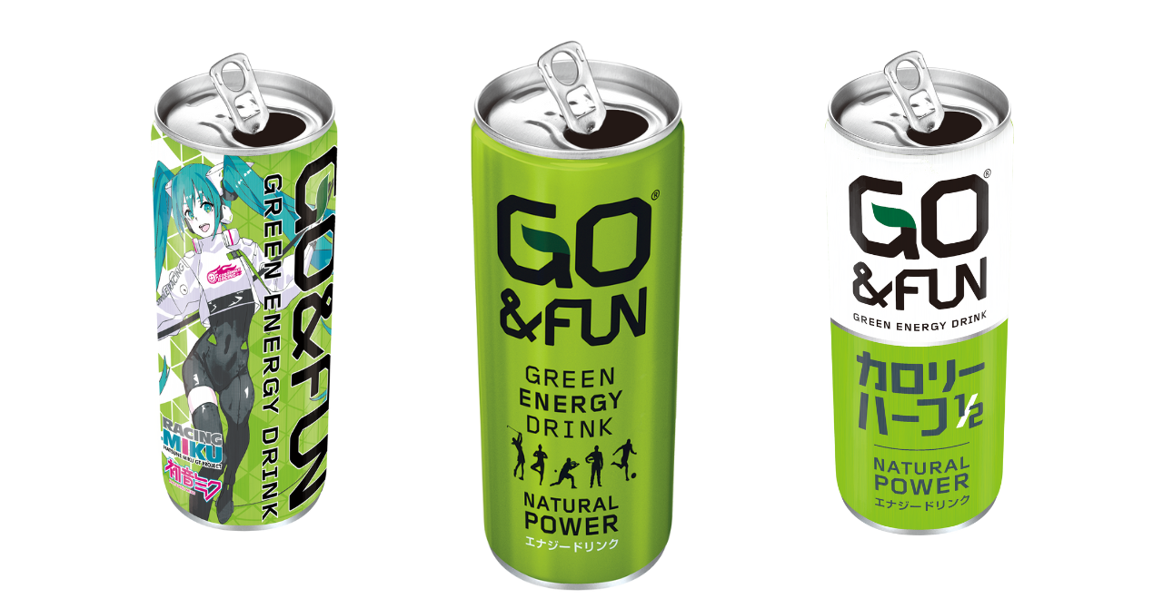 【筋肉食堂】ナチュラルエナジードリンク『GO＆FUN』を期間限定で販売！｜TANPACのプレスリリース