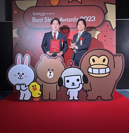 Yahoo!ショッピング Best Store Award 2023 ベストパートナー賞受賞のお知らせ (2024年3月15日) - エキサイトニュース