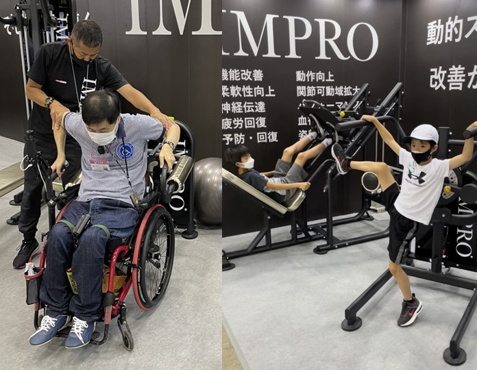 車椅子利用者 や 小学生 が 健常者 と相互に利用できる、動的ストレッチマシン IMPRO（インプロ）が話題を呼んでいる｜有限会社クラブ ...