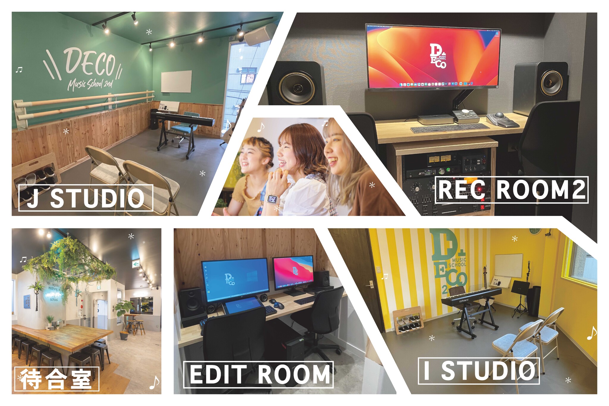 DECO MUSIC SCHOOL2ndリニューアルオープン！歌って踊りたい！歌もダンスもやりたいあなたに！｜株式会社DECO MUSICの ...