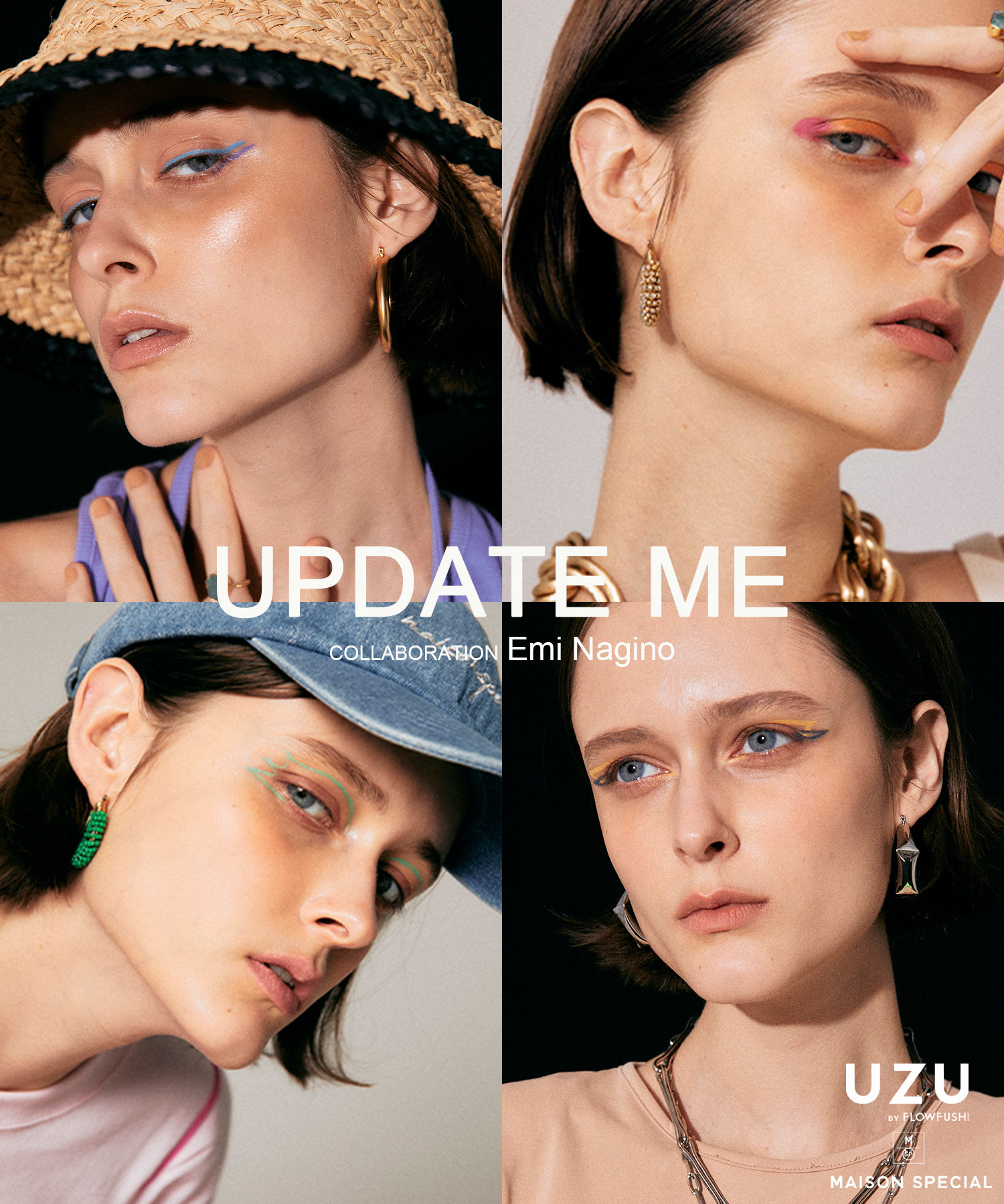 【UZU BY FLOWFUSHI】「UPDATE ME」あなただけのCOLOR／スタイルを見つけて MAISON SPECIAL × UZU ...