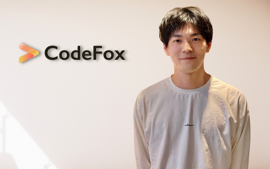 Web3開発・コンサルティングのCodeFox社｜CTO就任のお知らせ｜株式会社CodeFoxのプレスリリース
