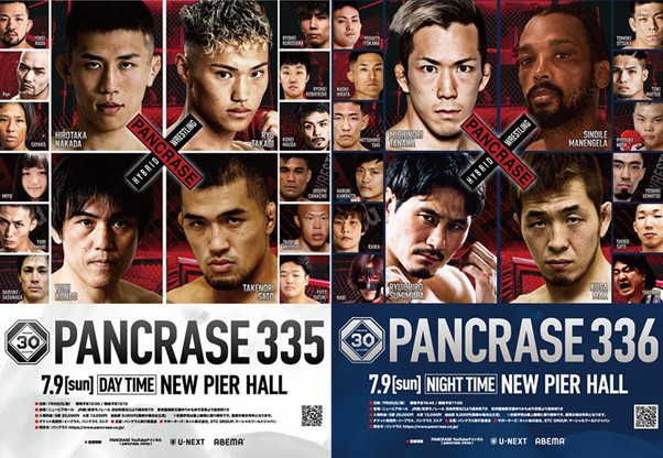 【ラウンドガール決定】「完全実力主義」を掲げる総合格闘技団体 PANCRASE 335 / 336 大会に華を添えるラウンドガールをオーディションを勝ち抜いた4名を含む5名に決定｜株式会社 ...