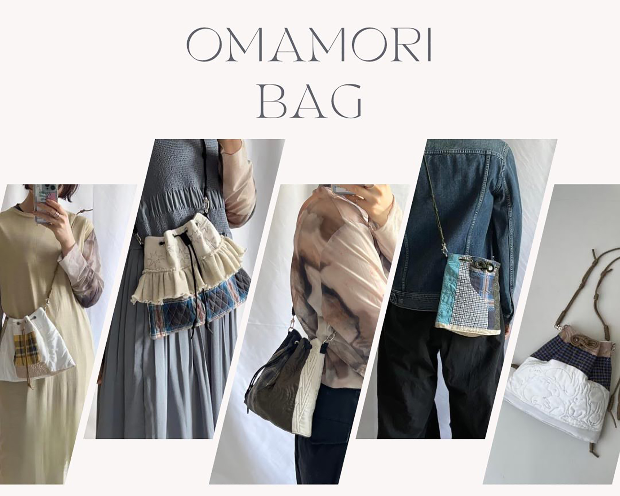 ⼆⼗四節気 」「 御守り 」をモチーフにした新作アイテム「 OMAMORI BAG 」のR.I.Pデザイナーが語るこだわり - エキサイトニュース