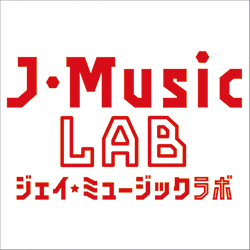 日本音楽のプロモーション事業「J-Music LAB2014」第二弾 インドネシア・ジャカルタで実施｜一般社団法人日本レコード協会のプレスリリース