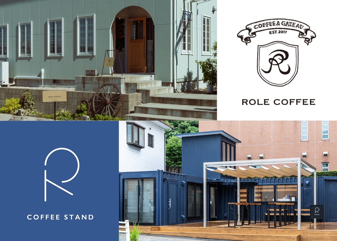 東海オンエアりょう『R COFFEE STAND』×『ROLE COFFEE』11/19（土）開催「SOCIAL TOWER MARKET “音楽とコーヒー”at Blossa」参加決定 ...