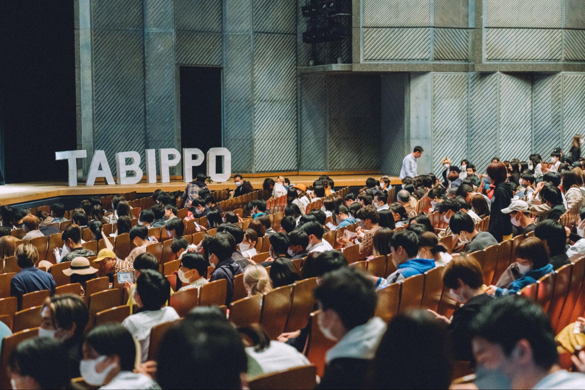 Z世代×観光マーケティングの決定版！巨大な若者コミュニティを抱えるTABIPPOの最新プラン｜株式会社TABIPPOのプレスリリース