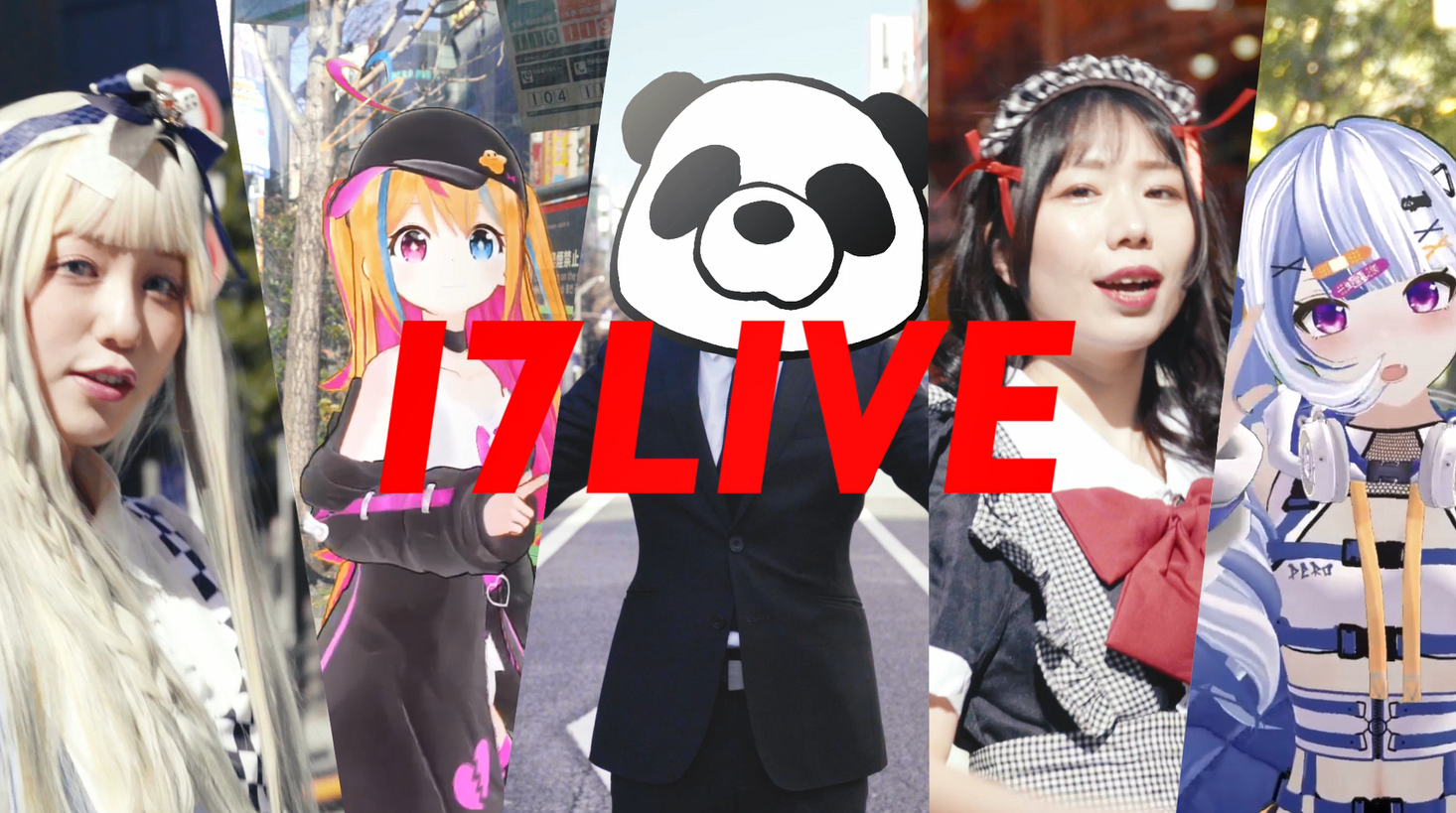 【サブカルの聖地】秋葉原の巨大ビジョンで17LIVEの広告を放映！｜boom株式会社のプレスリリース