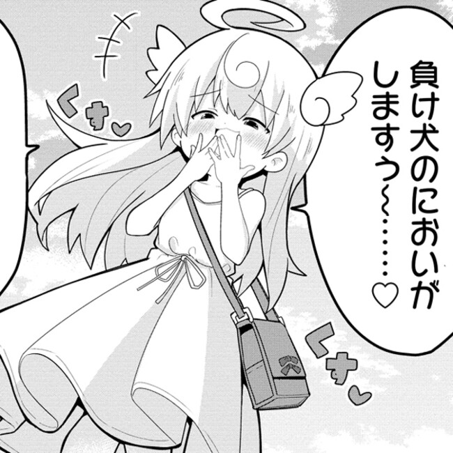 【新連載のお知らせ】「友達メスガキが私を理解わからせにくるので勝利の女神メスガキの力を借りてこっちも理解わからせにいきます。」ストーリアダッシュにて連載スタ Zdnet Japan
