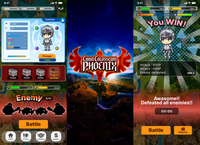 BCG・GameFi向けNFT販売システム「Zaif INO」第1回 INOが「CHAIN COLOSSEUM PHOENIX」のゲームキャラクターNFTに決定 - T2WEB株式会社 ...