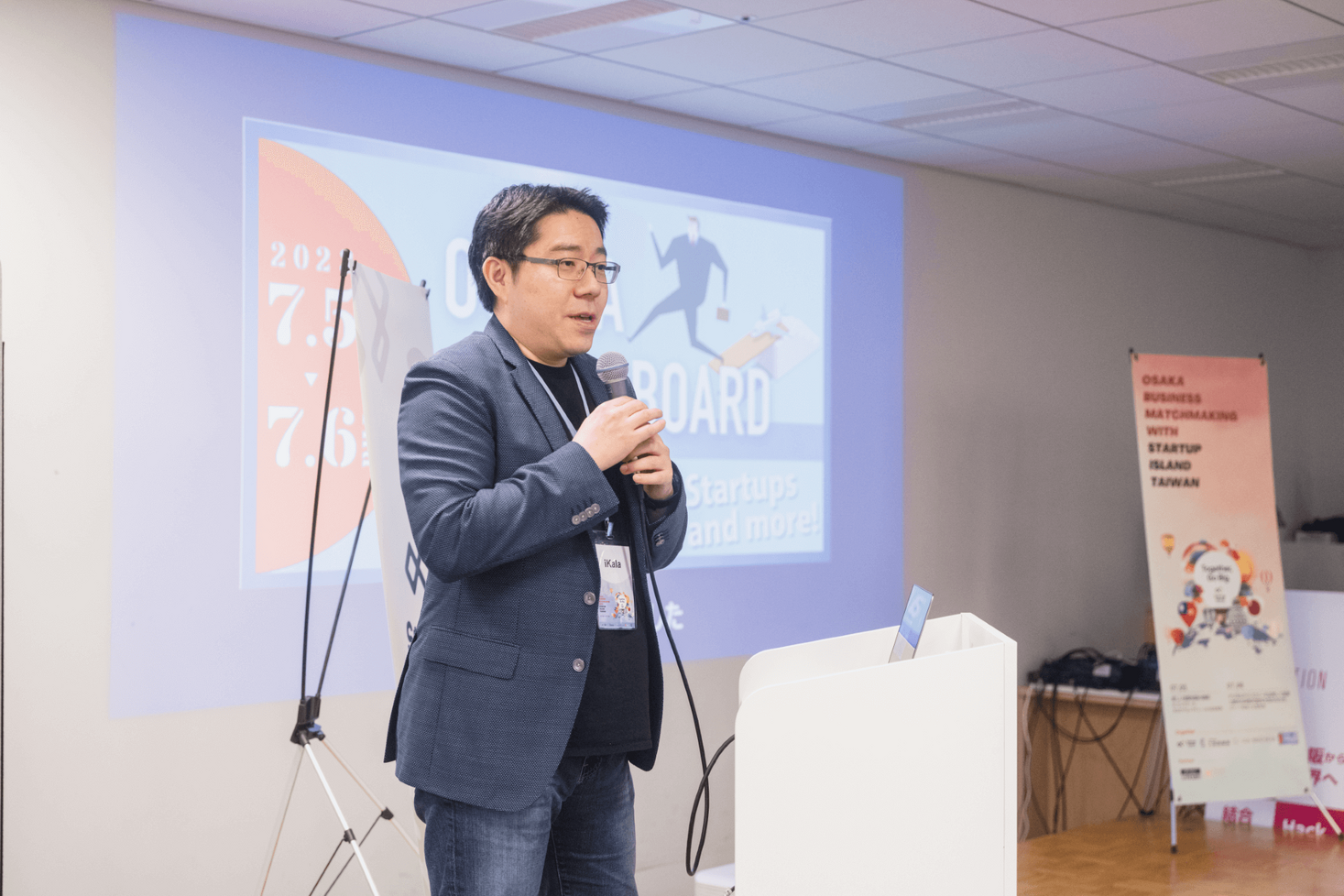 iKala、AI＆XR分野で活躍する台湾のスタートアップ10社中の1社として「OSAKA SPRINGBOARD」に招致され、登壇｜iKala Japan 株式会社のプレスリリース