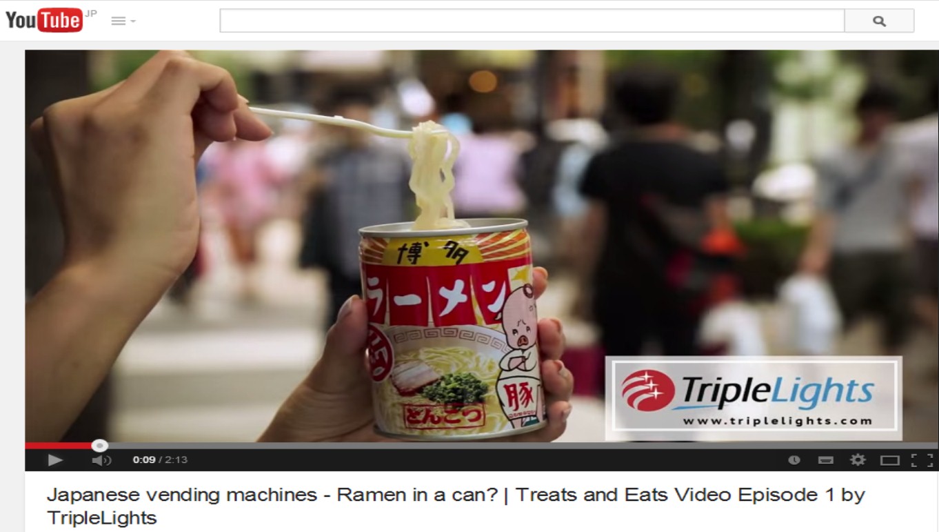 2014年8月22日 デジタルハリウッド大学 x TripleLights が訪日外国人旅行者向け動画マーケティングインターンシッププログラム ...