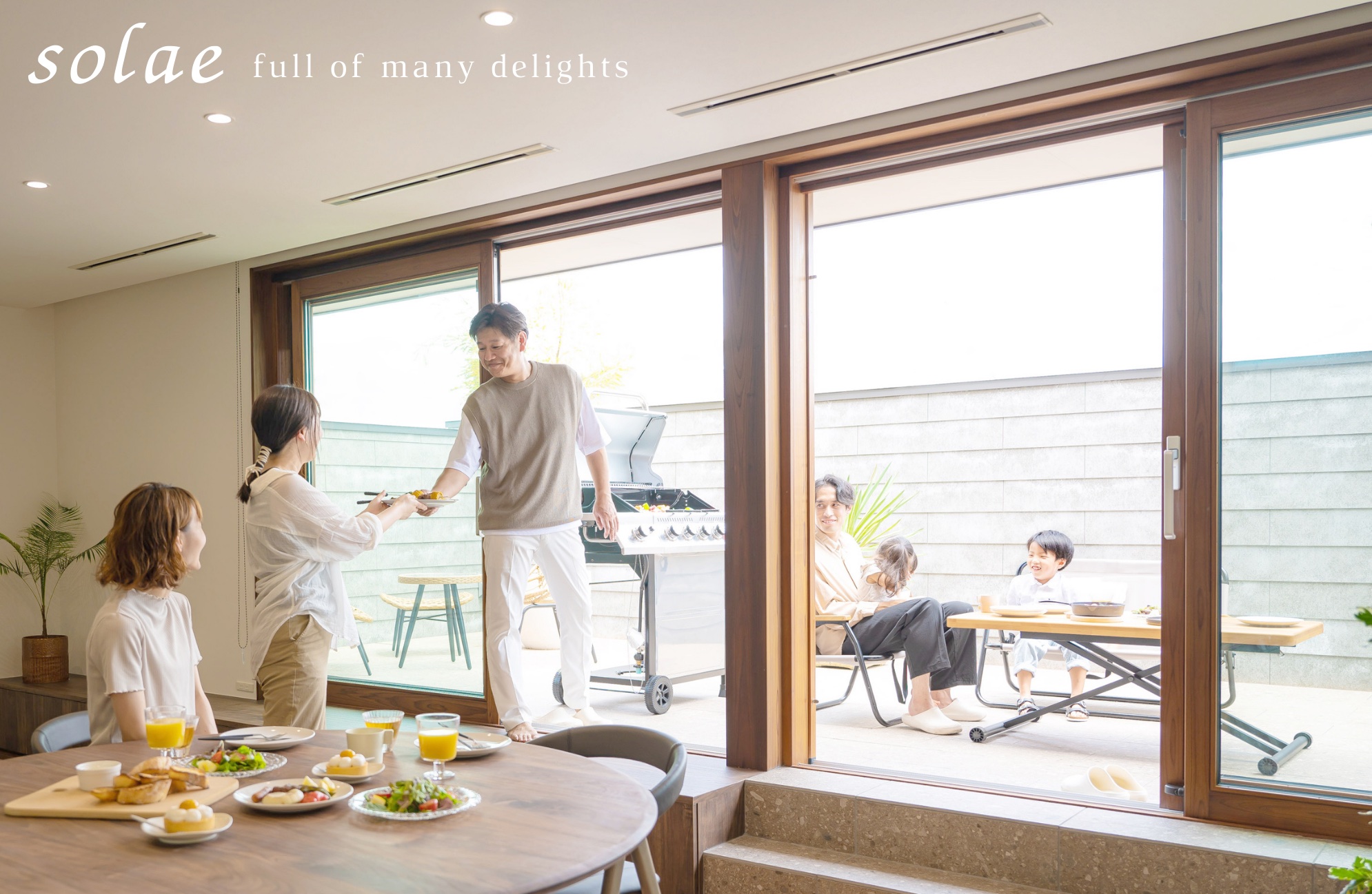 奈良の老舗企業が日常に空のある暮らしをデザインする新ブランド「solae」をプロデュース。｜北野木材株式会社のプレスリリース