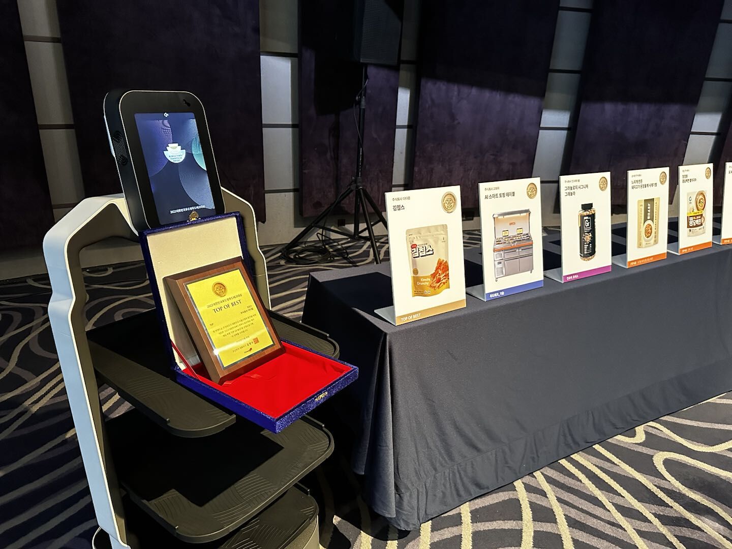 オリオンスターテクノロジー株式会社が2022年韓国フード&フードテックアワード授賞式に参加｜Orion Star Robotics US ...