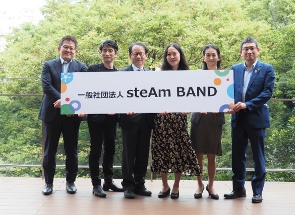 一般社団法人steAm BAND創立と 「学びの協奏コンテスト（第0回）」の開催のご案内 ｜一般社団法人steAm BANDのプレスリリース