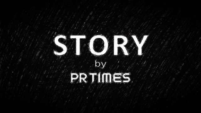 「PR TIMES STORY」開発者が考える、製品開発者が自ら「ストーリー」を語るべき理由｜株式会社PR TIMESのストーリー｜PR TIMES STORY