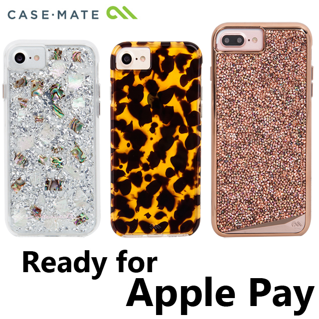 Case-Mate iPhone7 および iPhone7 Plus 用ケースのApple Pay（もちろんSuicaも）の対応を確認！ (Apple Pay対応記念クーポン付)｜がうがう ...