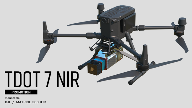 5万回を超える測量フライトの実績があるTDOTシリーズの高性能化・低価格化を実現｜株式会社amuse oneselfのプレスリリース