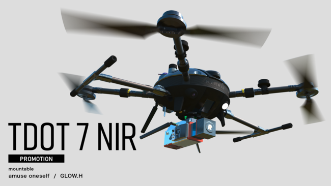 5万回を超える測量フライトの実績があるTDOTシリーズの高性能化・低価格化を実現｜株式会社amuse oneselfのプレスリリース