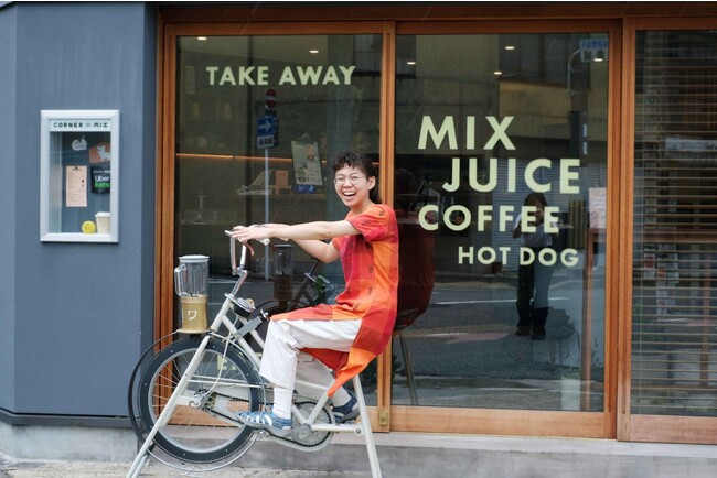 京都発 CORNER MIX×ワワワ 環境にやさしい体験 ミックスジュースマシン「MIX BIKE」が登場｜株式会社マガザンのプレスリリース