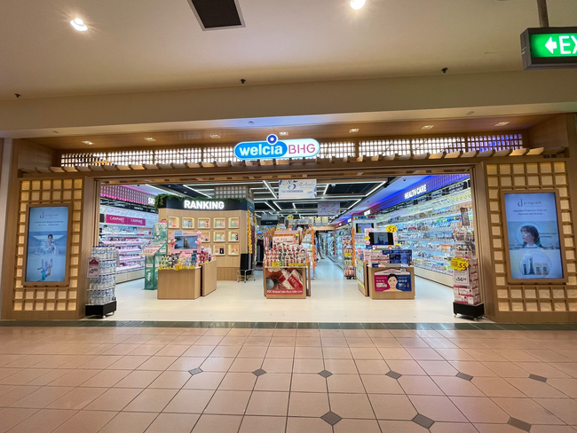 日本医食同源研究所がプロデュースした“あめんどろ純芋蜜 紫（金ブランド）”と“紫スプレッド（赤ブランド）”を12月中旬からウエルシアホールディングスのWelcia-BHG（シンガポール）で販売 ...