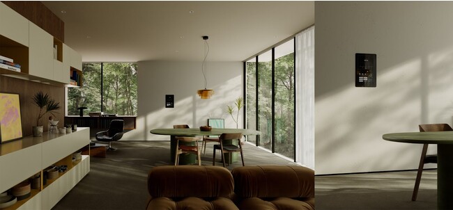 未来のHEMS、”Home-1”の一般販売を開始 - ZDNET Japan