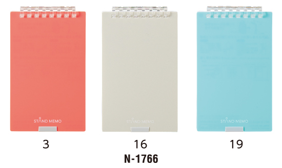 表紙を折り返すだけで簡単に自立する『スタンドメモ』を発売します。｜株式会社LIHIT LAB.のプレスリリース