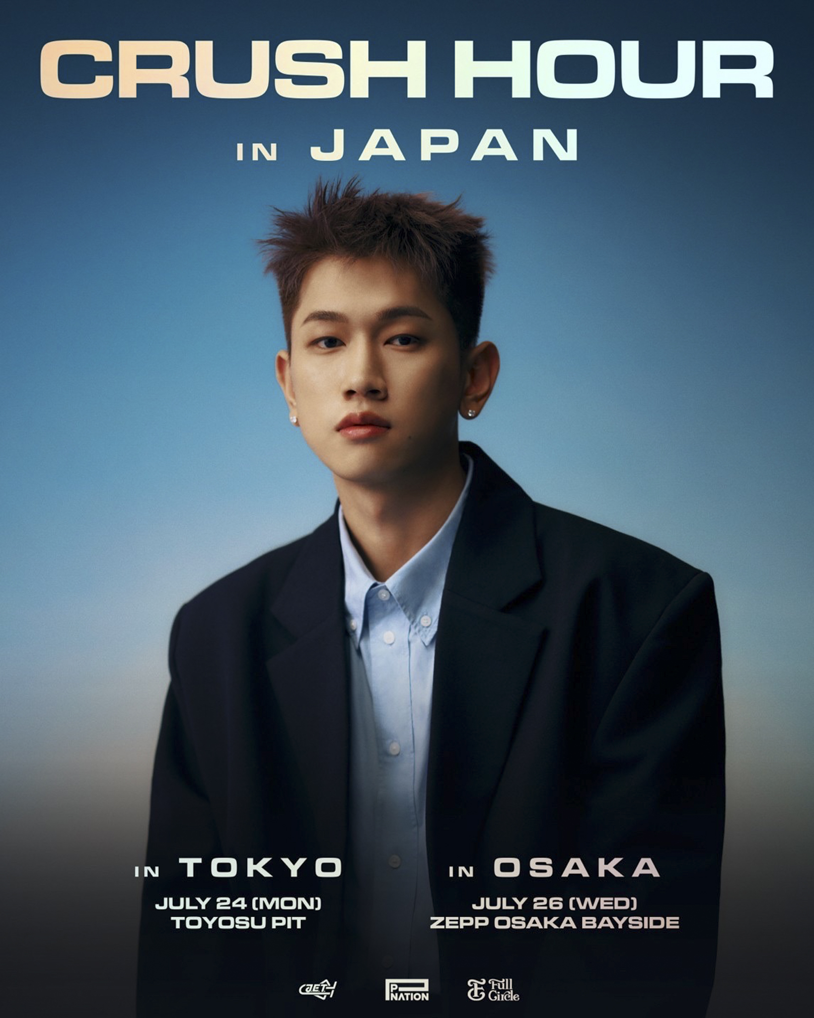 韓国のR&Bシーンをリードし続けるCrushの初来日公演が決定！！｜株式会社テレビ朝日ミュージックのプレスリリース