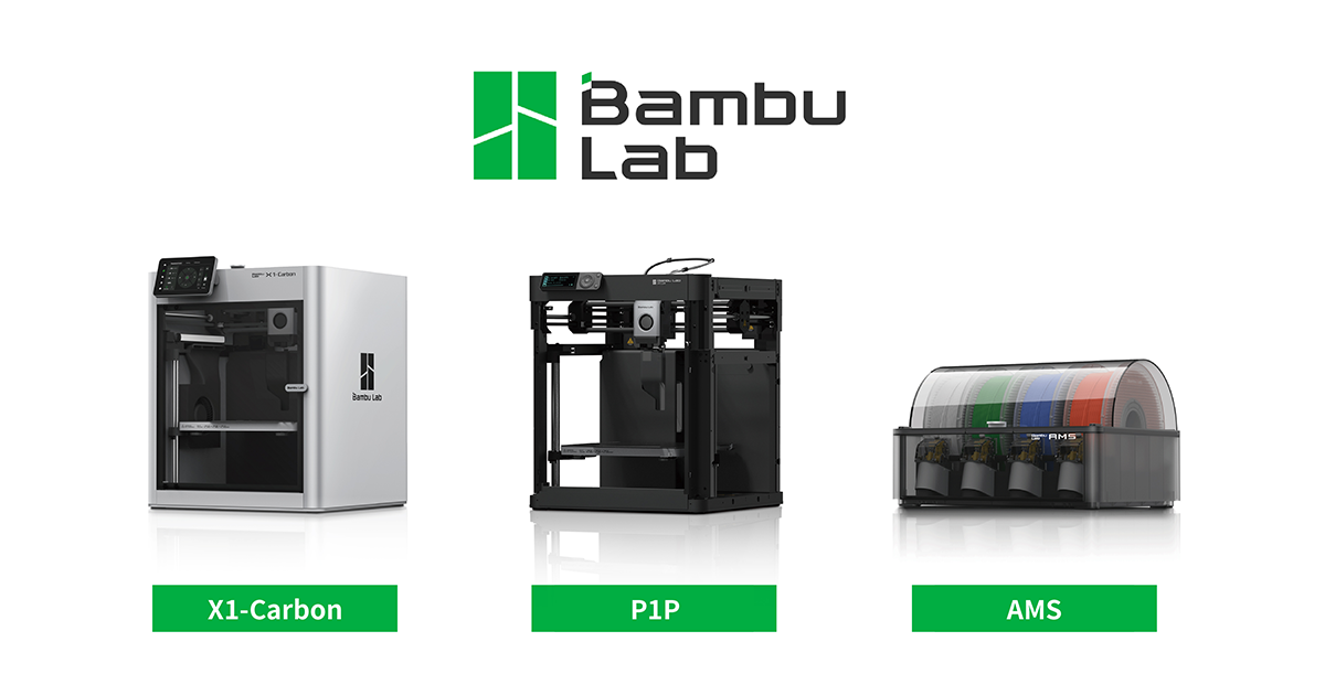株式会社RIM、3Dプリンター製造メーカーBambu Labと正規代理店契約を締結し、新製品「X1-Carbonシリーズ」「P1P」「AMS」を発売。学校及び企業法人向け販売窓口を新設 ...