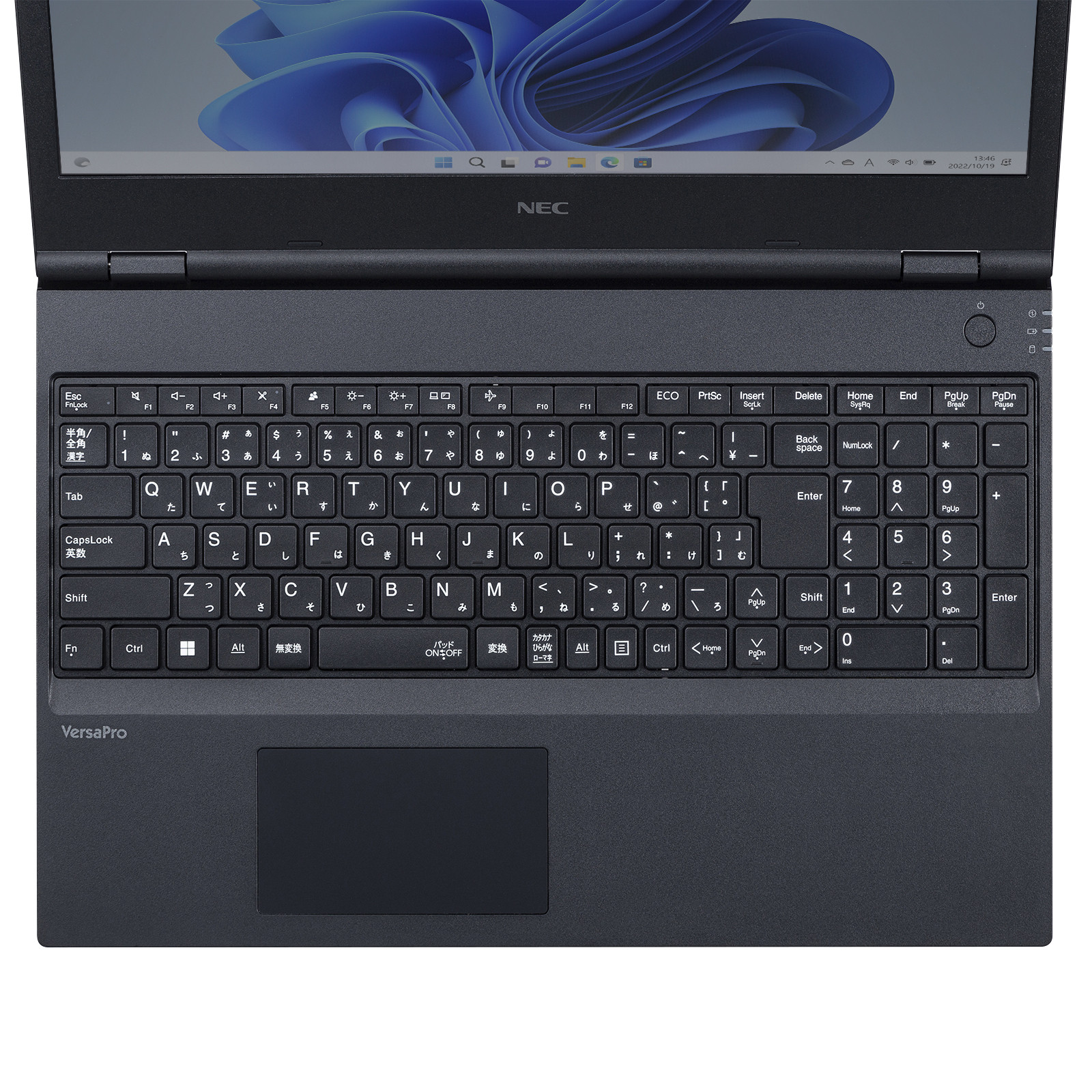 NEC VersaPro/Pro J E/C世代 VD/VX/VL（テンキーあり）用シリコンキーボードカバーを発売｜サンワサプライ株式会社の ...