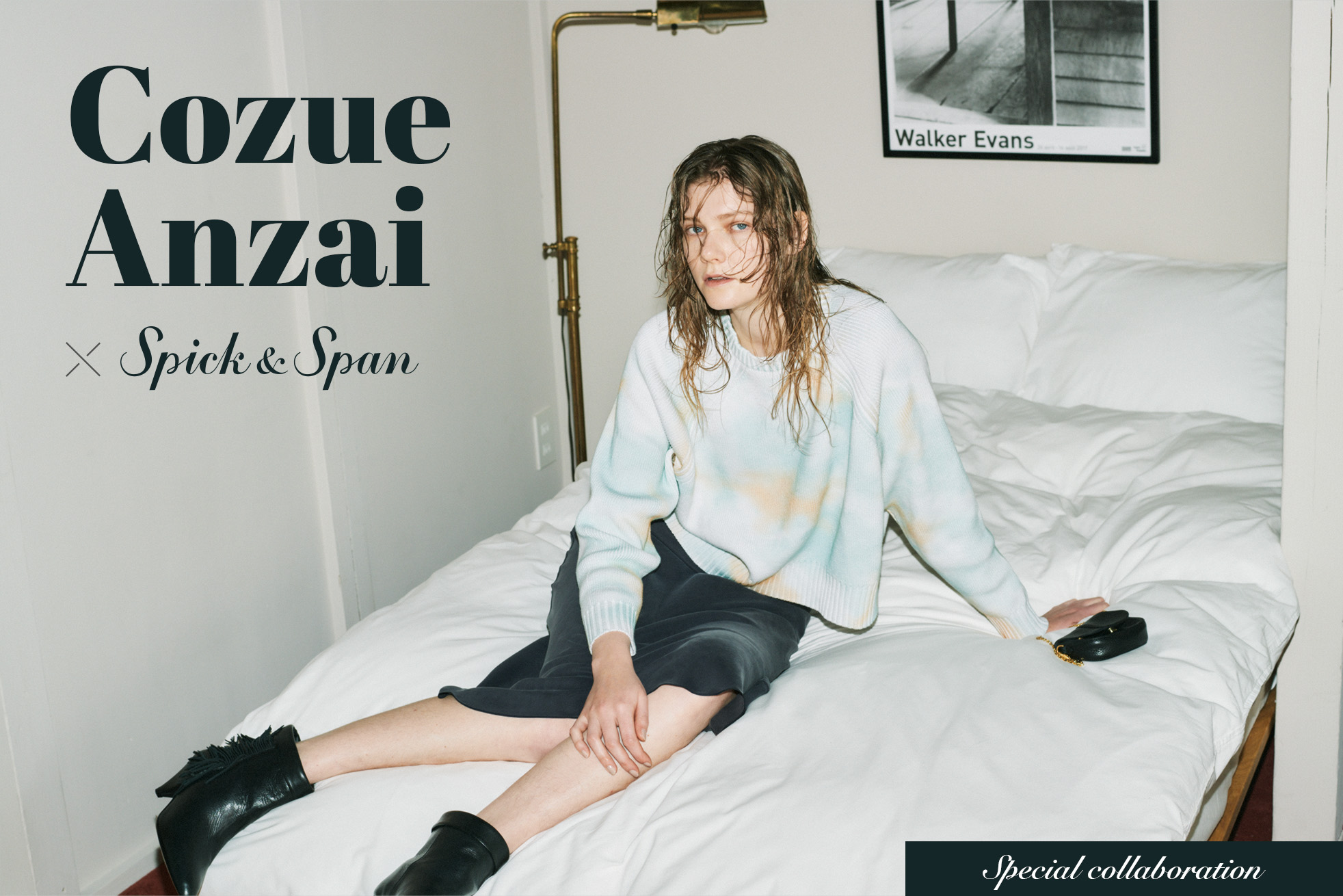 Cozue Anzai × Spick & Span 初のコラボレーションアイテムが登場！｜株式会社ベイクルーズのプレスリリース