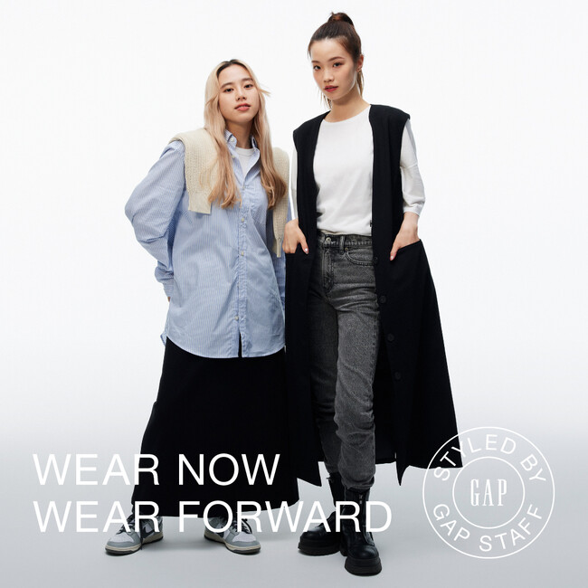 Gapスタッフがスタイリング提案するWEAR NOW WEAR FORWARD キャンペーンを公開｜ギャップジャパン株式会社のプレスリリース